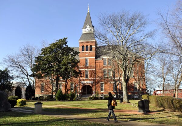Accredited HBCU in Atlanta, GA – Apply Online Today | Morris Brown College